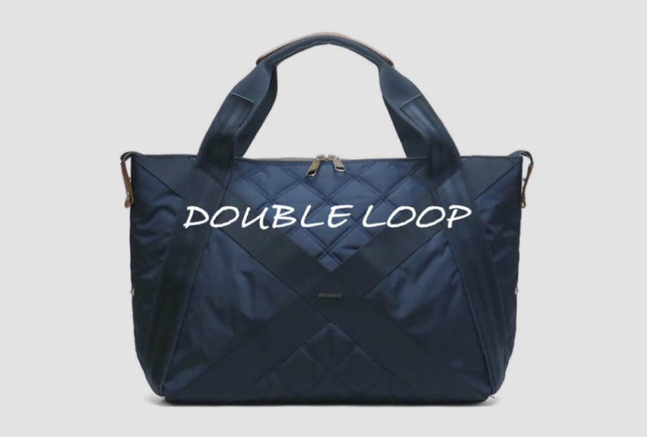 【ダブルループJOURNEY2 Boardingレビュー】遊び心あるタフトートバッグ | マクリン