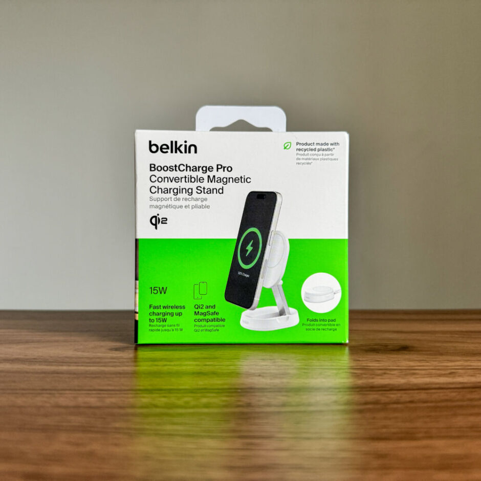 Belkin Qi2ワイヤレス充電スタンドをレビュー！持ち運びにぴったりの折りたたみ式充電スタンド | マクリン
