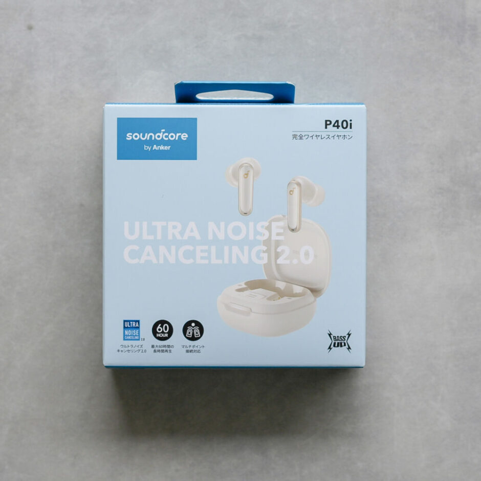 Anker Soundcore P40iをレビュー！安価なのに全部入りのワイヤレスイヤホン | マクリン