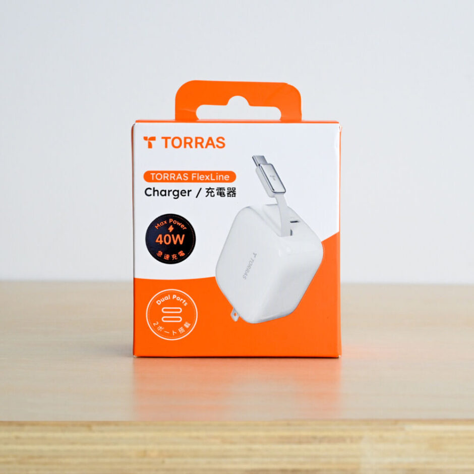 TORRAS FlexLineをレビュー！巻き取り式USB-Cケーブル内蔵の2ポート40W充電器 | マクリン
