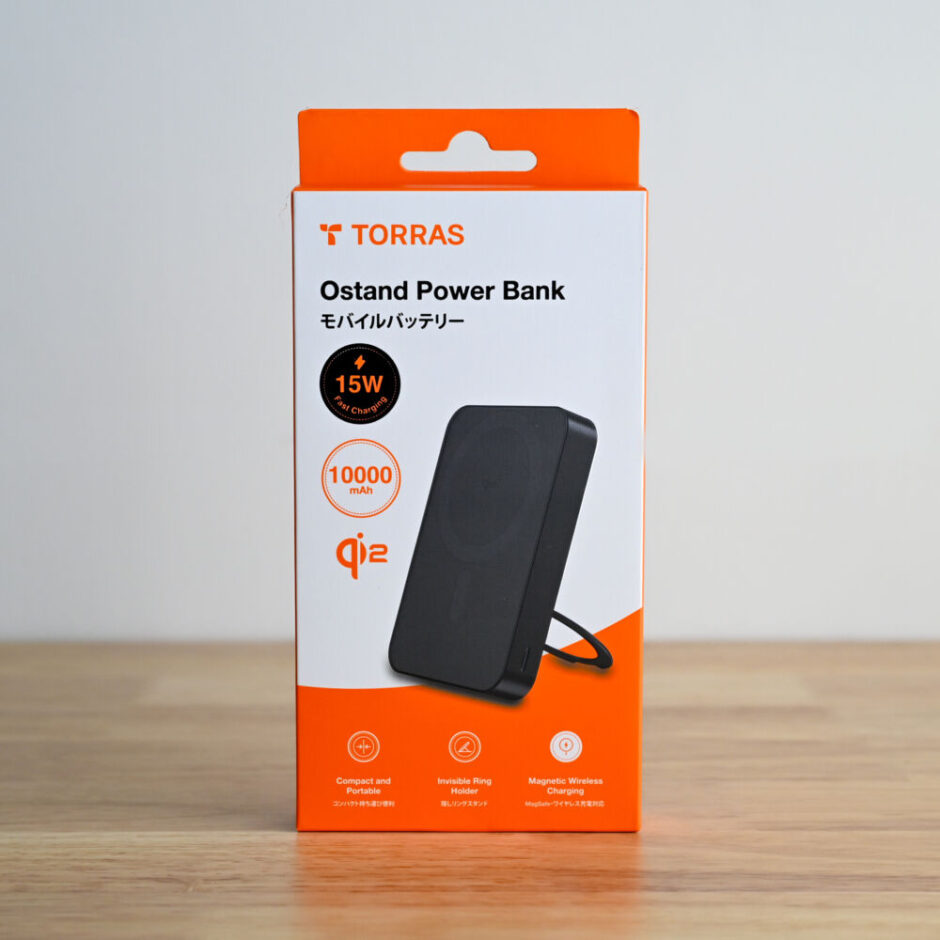 TORRAS Ostand Power Bankをレビュー！360°回転リングが便利なQi2対応モバイルバッテリー | マクリン