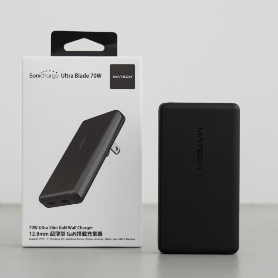 MATECH Sonicharge Ultra Blade 70Wをレビュー！高出力で2ポートのフリスク型充電器 | マクリン