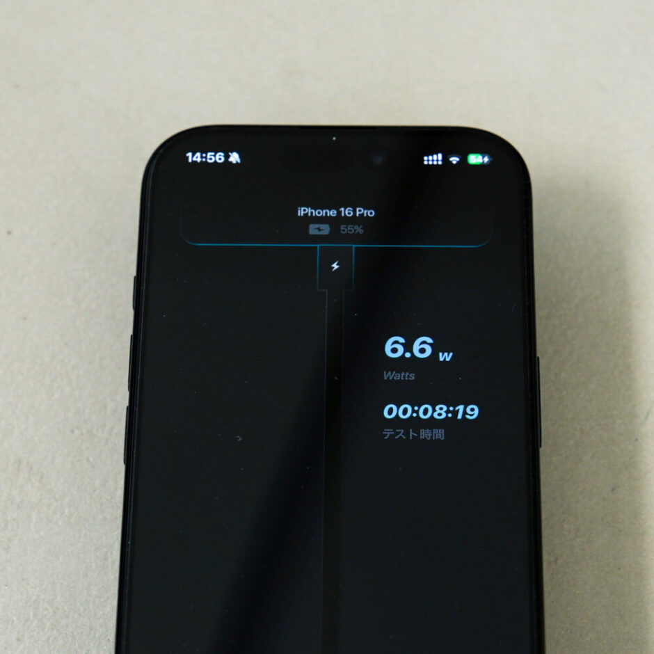 MATECH MagOn Ultra Slim 5000をレビュー！超極薄のMagSafe対応モバイルバッテリー | マクリン