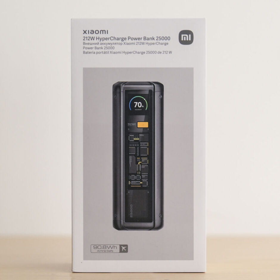 Xiaomi 212W HyperCharge Power Bank 25000mAhをレビュー！最強・最高出力の超大容量モバイルバッテリー | マクリン