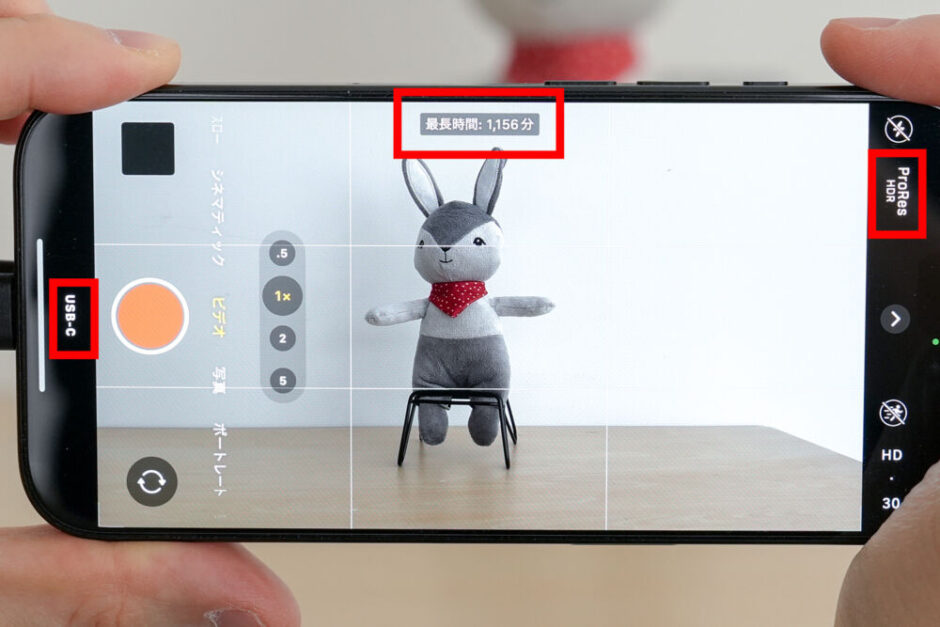 Nextorage NX-P2MGシリーズをレビュー！iPhoneにピタッとくっつくMagSafe対応ポータブルSSD | マクリン