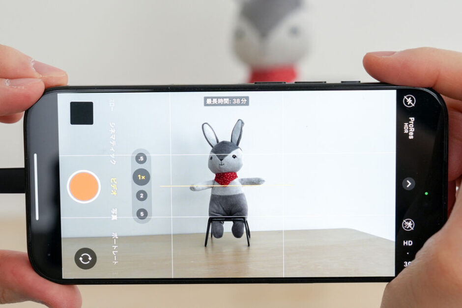 Nextorage NX-P2MGシリーズをレビュー！iPhoneにピタッとくっつくMagSafe対応ポータブルSSD | マクリン