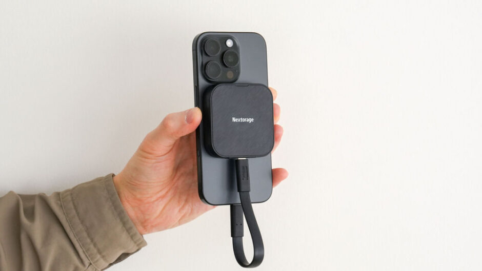 Nextorage NX-P2MGシリーズをレビュー！iPhoneにピタッとくっつくMagSafe対応ポータブルSSD | マクリン